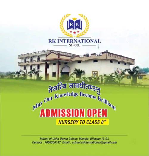 R K International School ,Bilaspur-overview