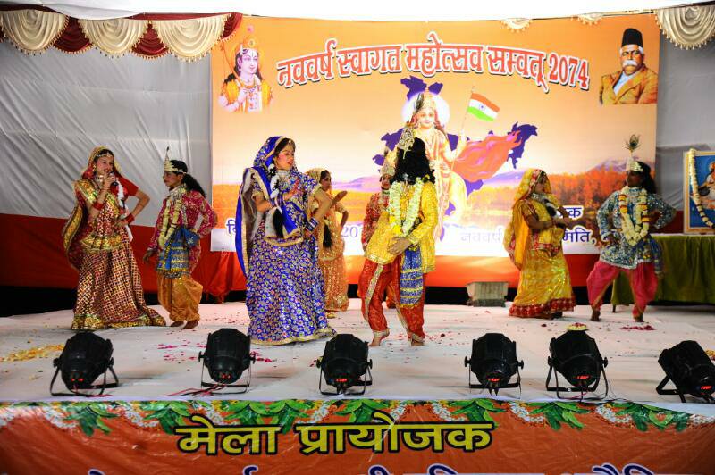 Raman Ideal Public School,Mathura-overview