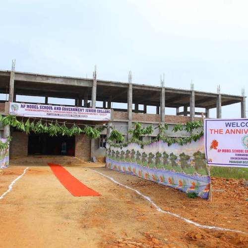 Ap Model School Thimmareddypalem,Prakasam-overview