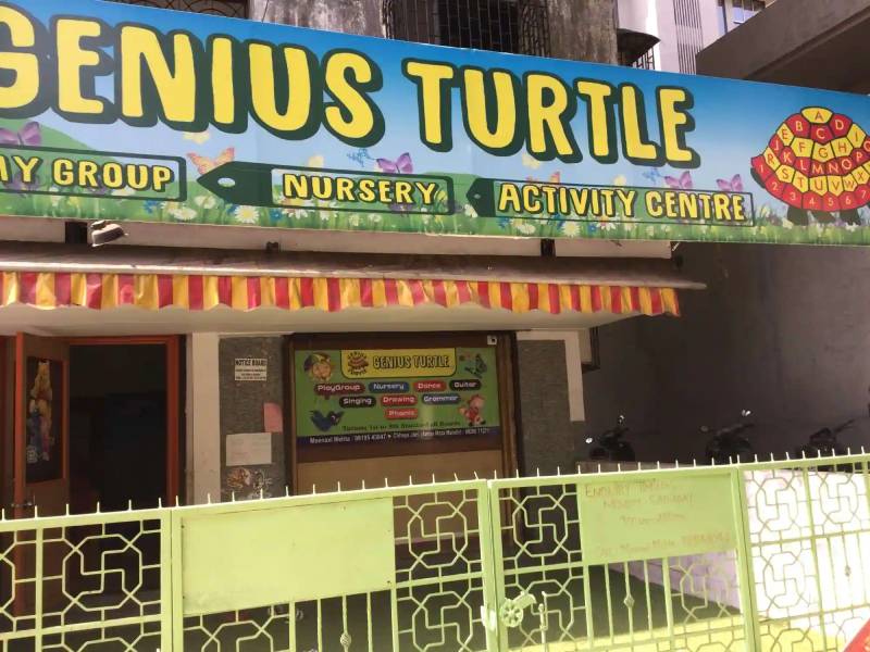 Genius Turtle ,Borivali East (Mumbai)-photo-gallery