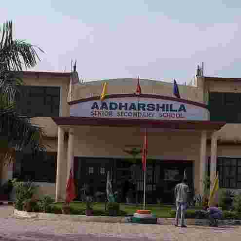 Adharshila The Foundation International School,Patiala-photo-gallery