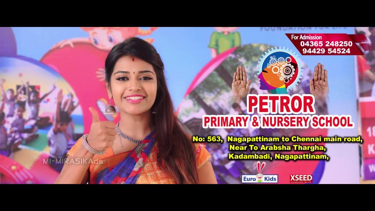 Petror Primary and Nursery School,Nagapattinam -overview