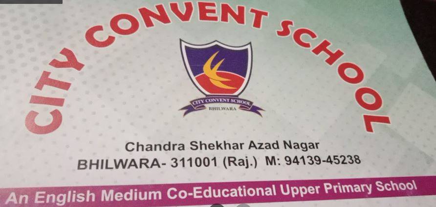 City Convent School,Bhilwara-photo-gallery