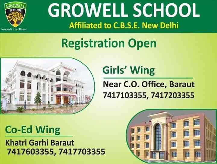 Growell School,Baghpat-photo-gallery