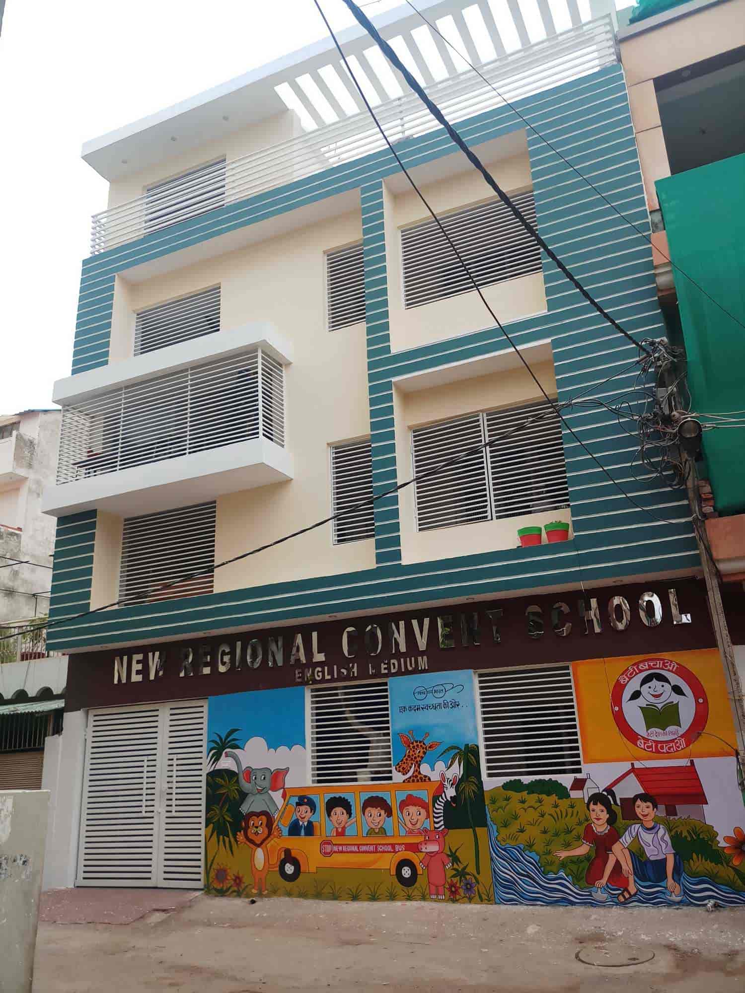 New Regional Convent School ,Gwalior-overview