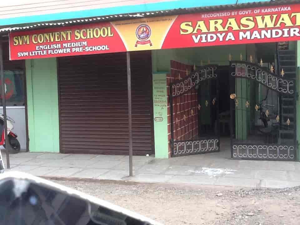 Svm Convent School ,Gulbarga (Kalaburagi)-photo-gallery