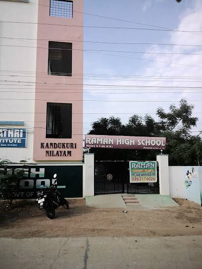 Raman Concept School ,Suryapet-overview