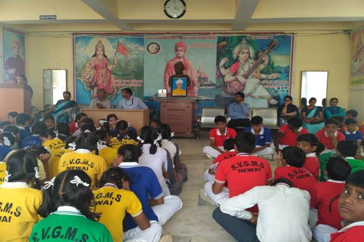 Swami Vivekanand Government Model School Newai,Tonk-overview