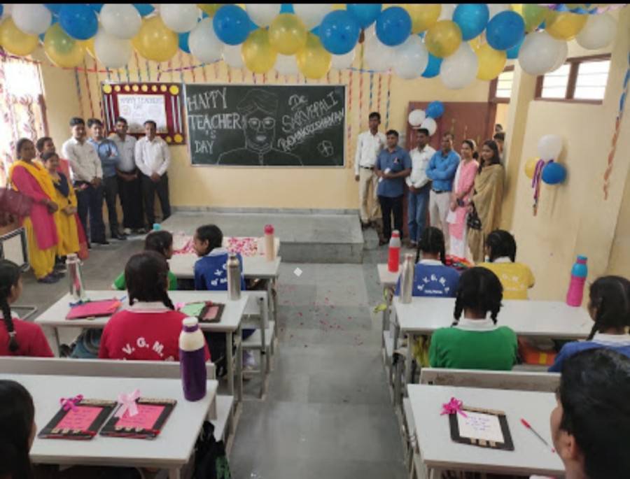 Swami Vivekanand Government Model School,Tonk-overview