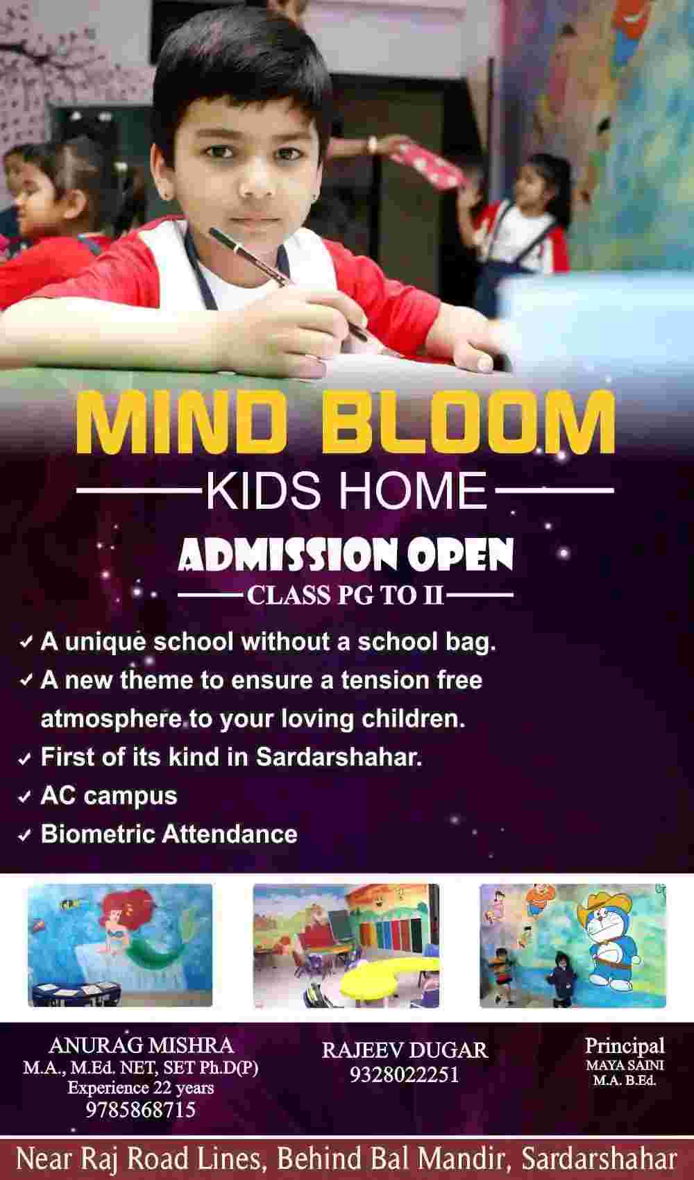 Kids Craze and Mind Bloom School,Churu-photo-gallery