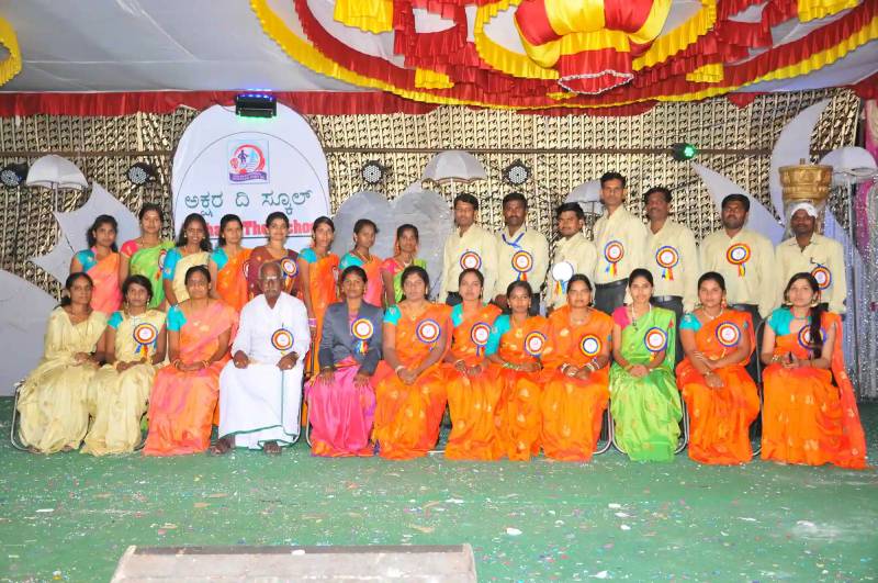 Akshara The School ,Chikballapur-photo-gallery