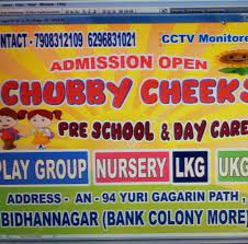 Chubby Cheeks,Durgapur-overview