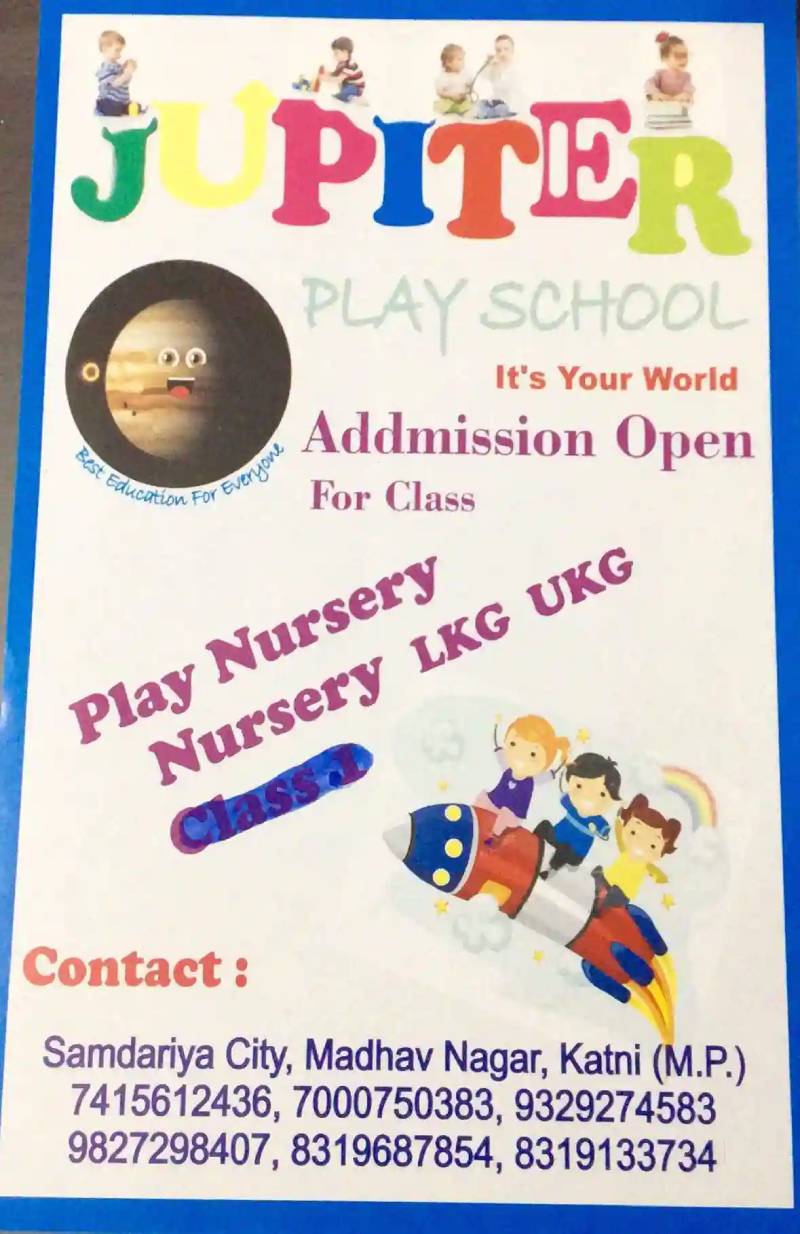 Jupiter PLAY School ,Katni-photo-gallery