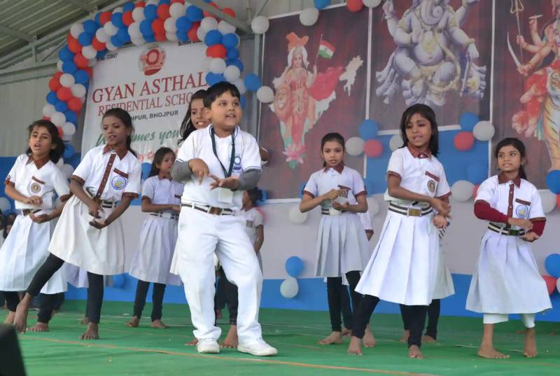 Gyan Asthali Residential School Shahpur ,Bhojpur-overview