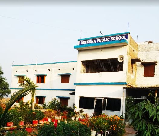 Deeksha public school,Bhilai-photo-gallery