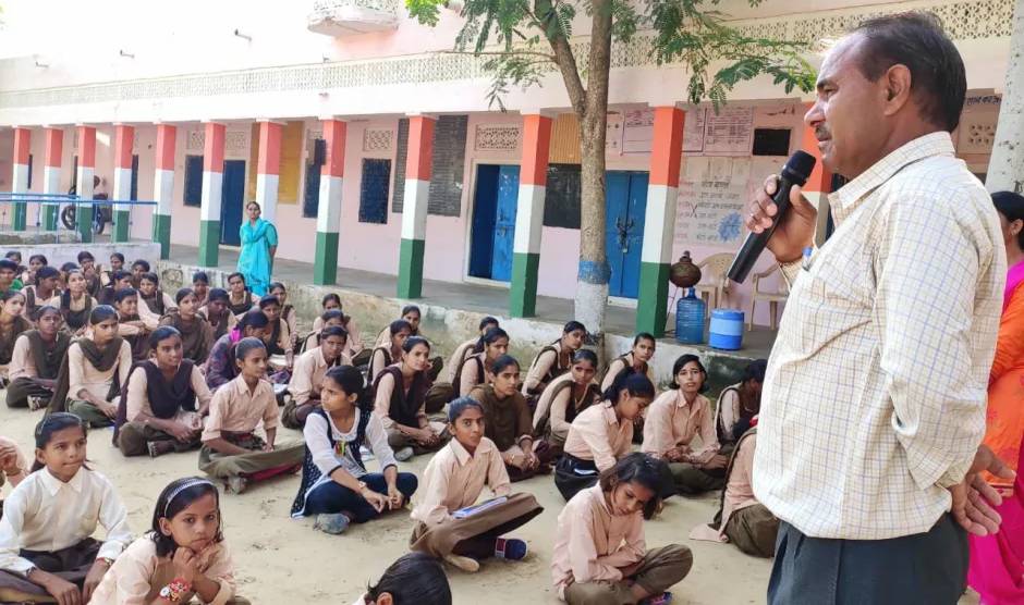 Adarsh Rajkiy Ucch Prathmic Vidhyalaya ,Sirohi-photo-gallery