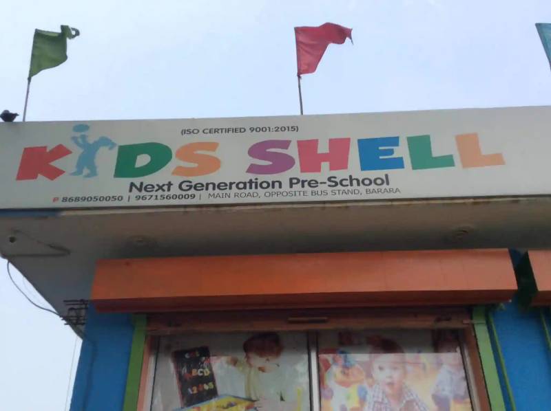 Kids Shell-next Generation Pre School ,Ambala-overview
