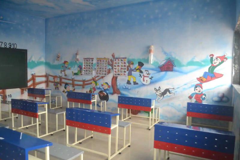 Jijau Maasaheb Public School,Beed-overview