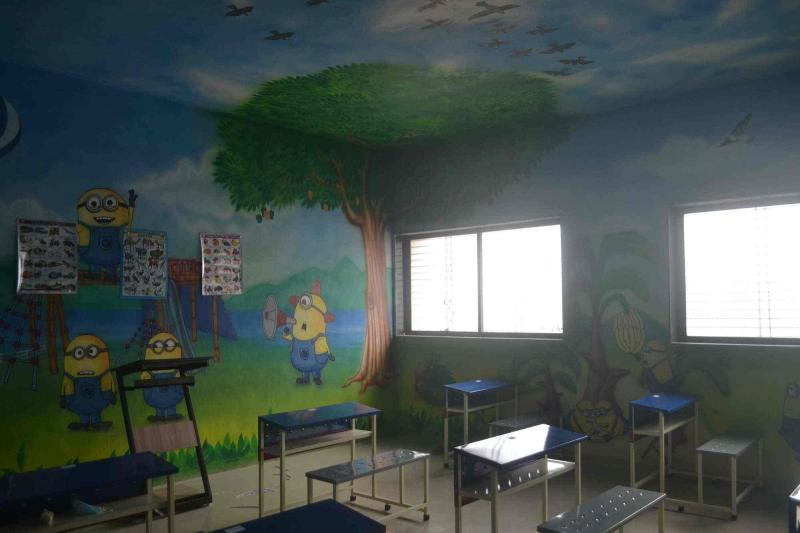 Jijau Maasaheb Public School,Beed-overview
