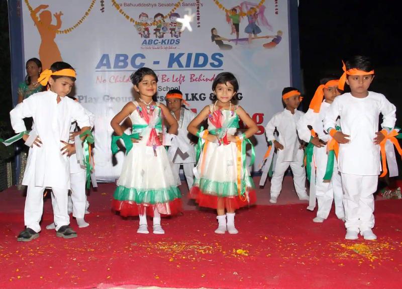 ABC KIDS AND SAGAR ENGLISH SCHOOL ,Beed-photo-gallery