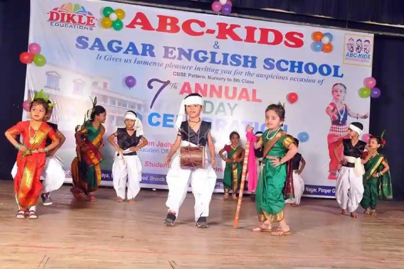 ABC KIDS AND SAGAR ENGLISH SCHOOL ,Beed-photo-gallery