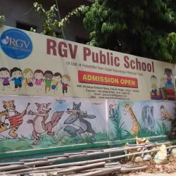 Rgv School ,Jaipur-overview
