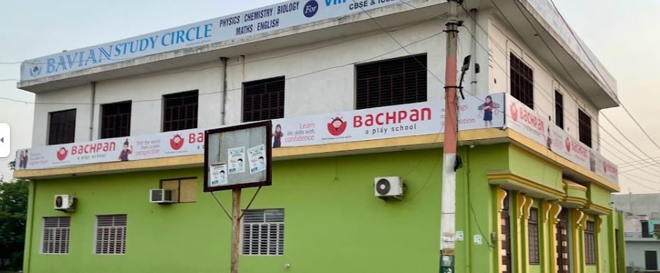 Bachpan A Play School,Baghpat-overview