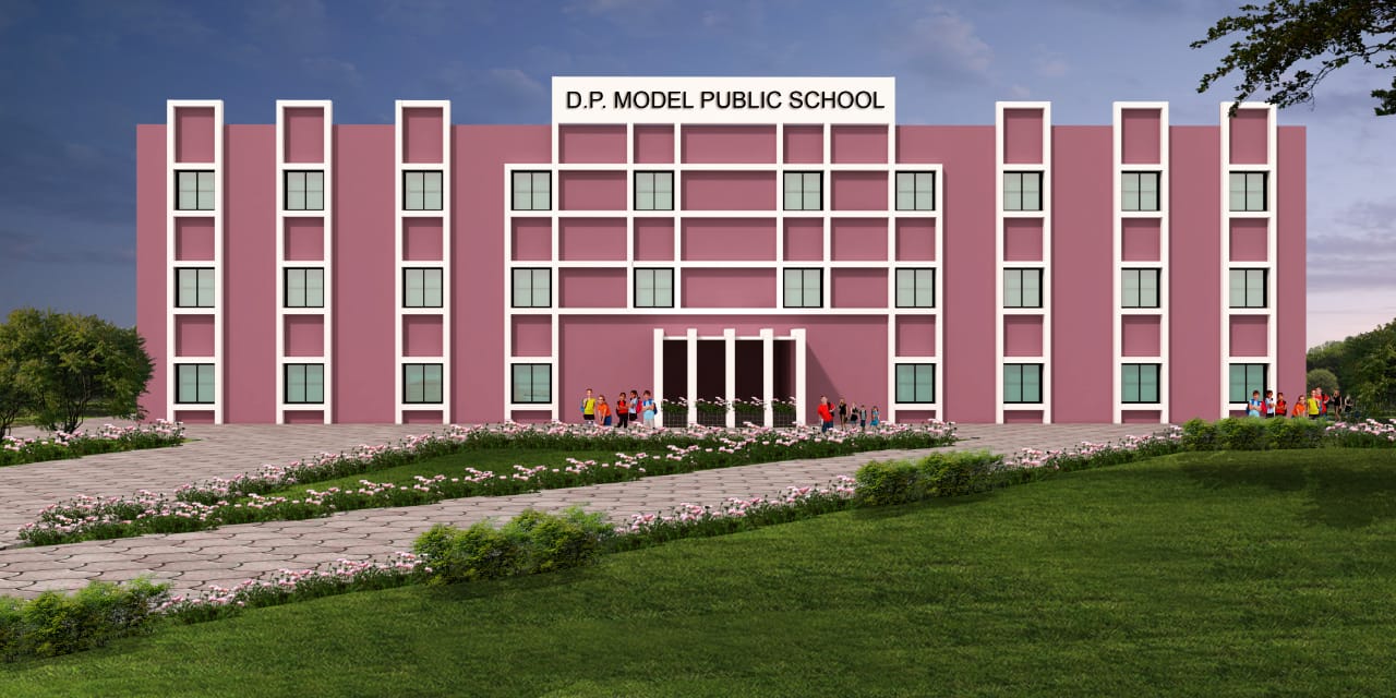 D P MODEL PUBLIC SCHOOL Bhubaneswar contact us