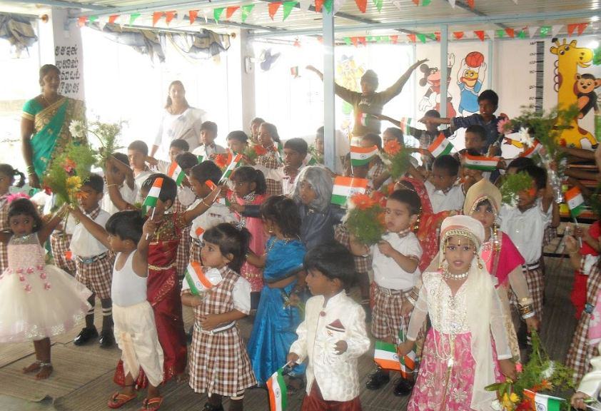 Galaxy Public School,Kolar-about-us