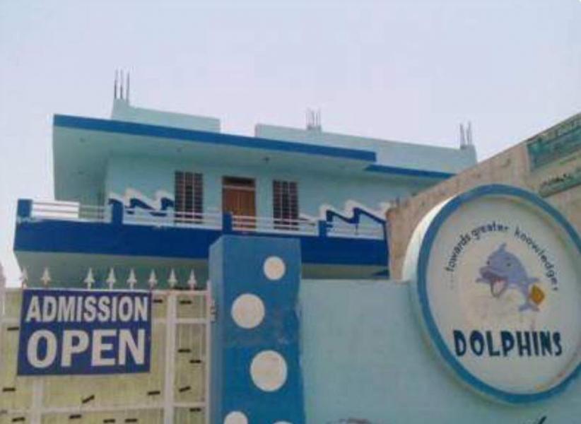 The Dolphin School ,Bikaner-about-us