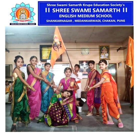 Shree Swami Samarth English Medium School,Khed (Pune)-location
