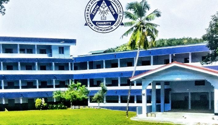 Mathews Mar Athanasius Residential Central School,Alappuzha-photo-gallery