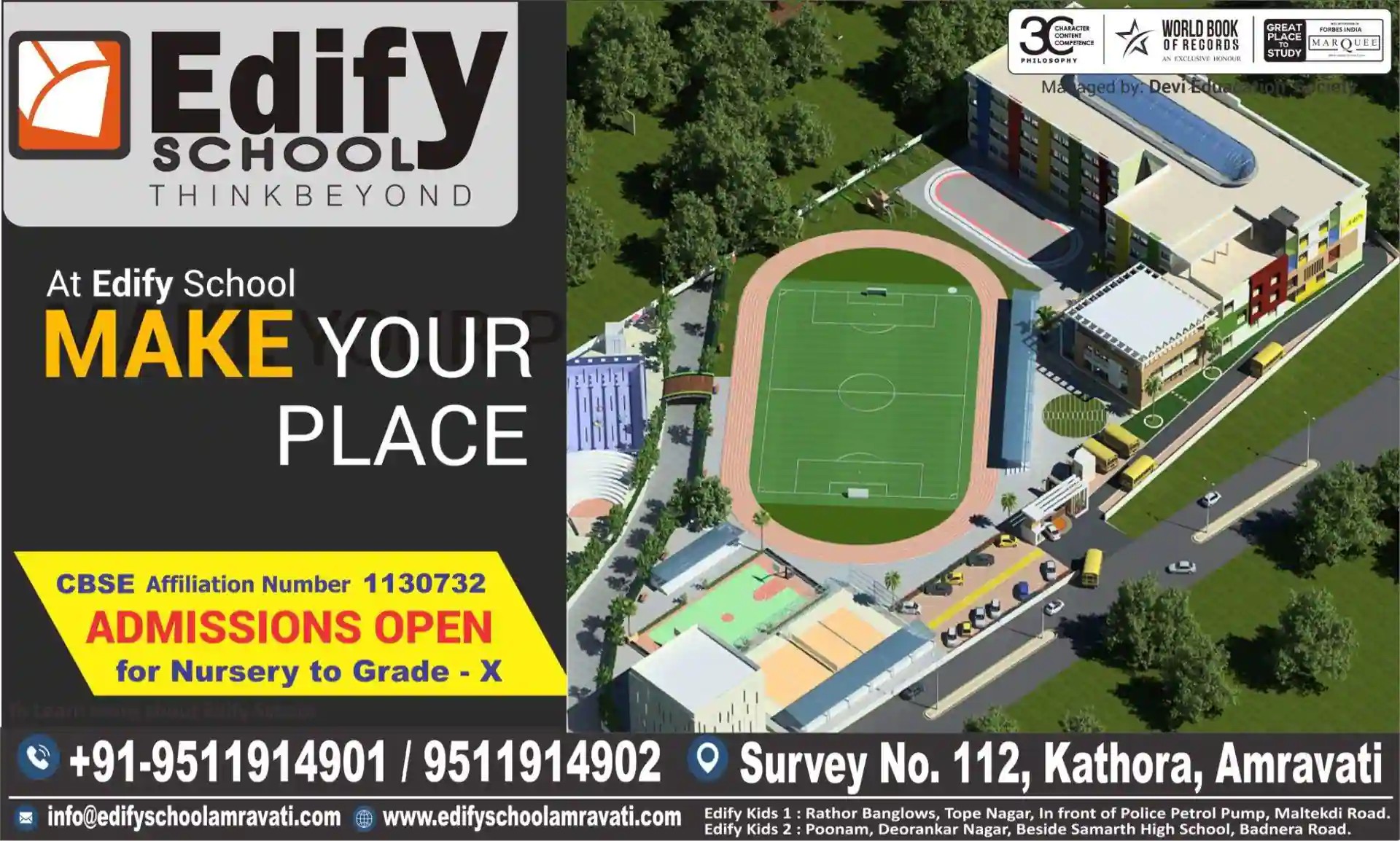 Edify School,Amravati-photo-gallery