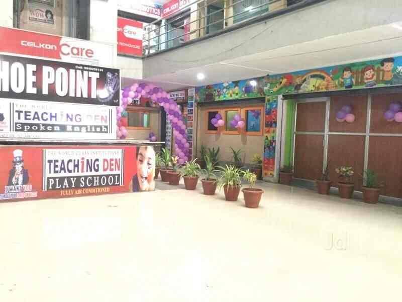 Teaching Den Play School And Spoken English,Warangal-overview