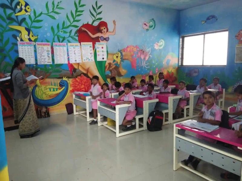 Jijau Maasaheb Public School,Beed-overview