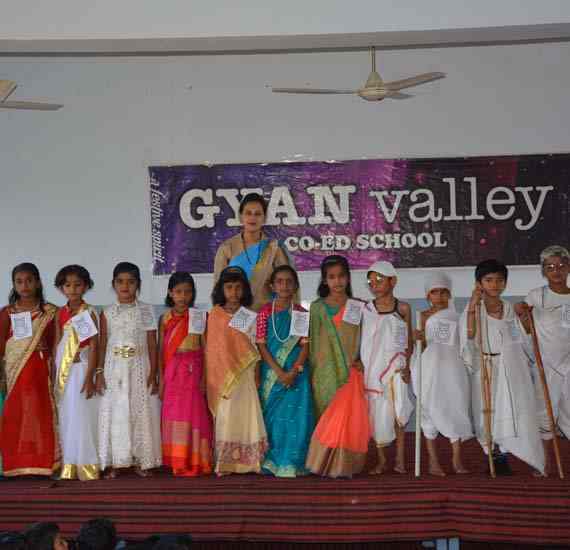 Gyan Valley Co-Ed School,Sehore-overview