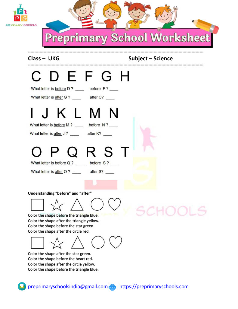 Before And After UKG Position Worksheet