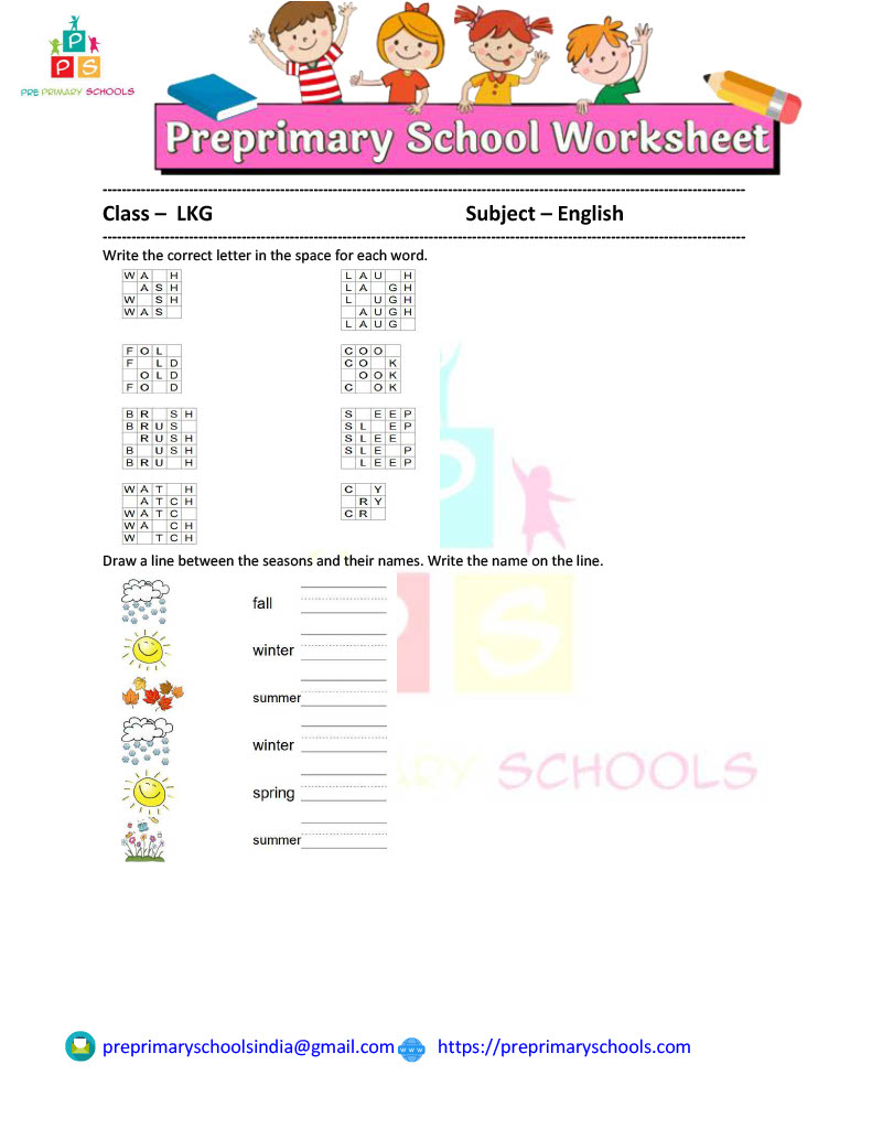 Solve Easy Word Puzzles For Kindergarten