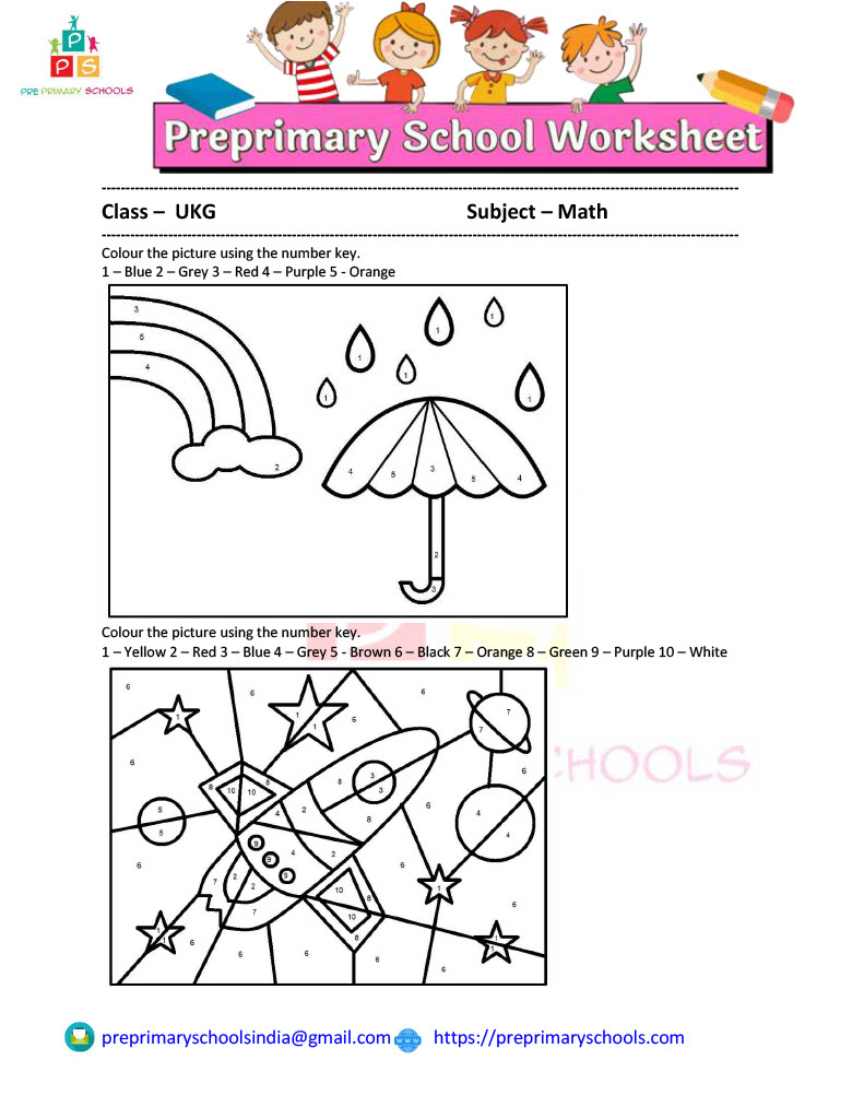 Color By Number UKG Worksheet